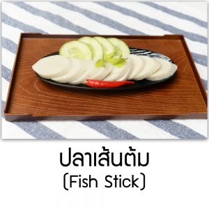 BP Seafoods – Jumbo Fish Ball | Shrimp Fish | Fish Cake | Crab Cake